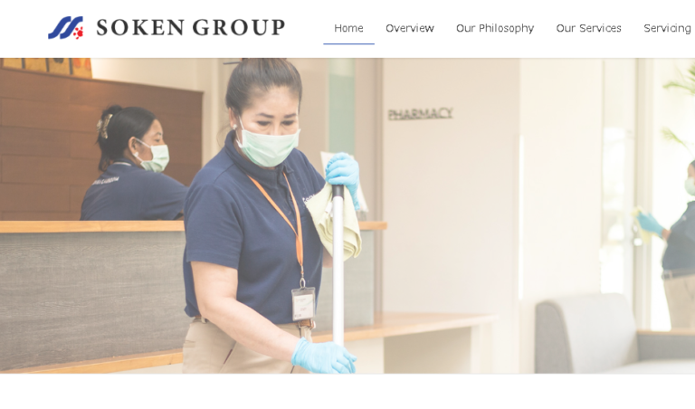 Website Open!! | SOKEN GROUP